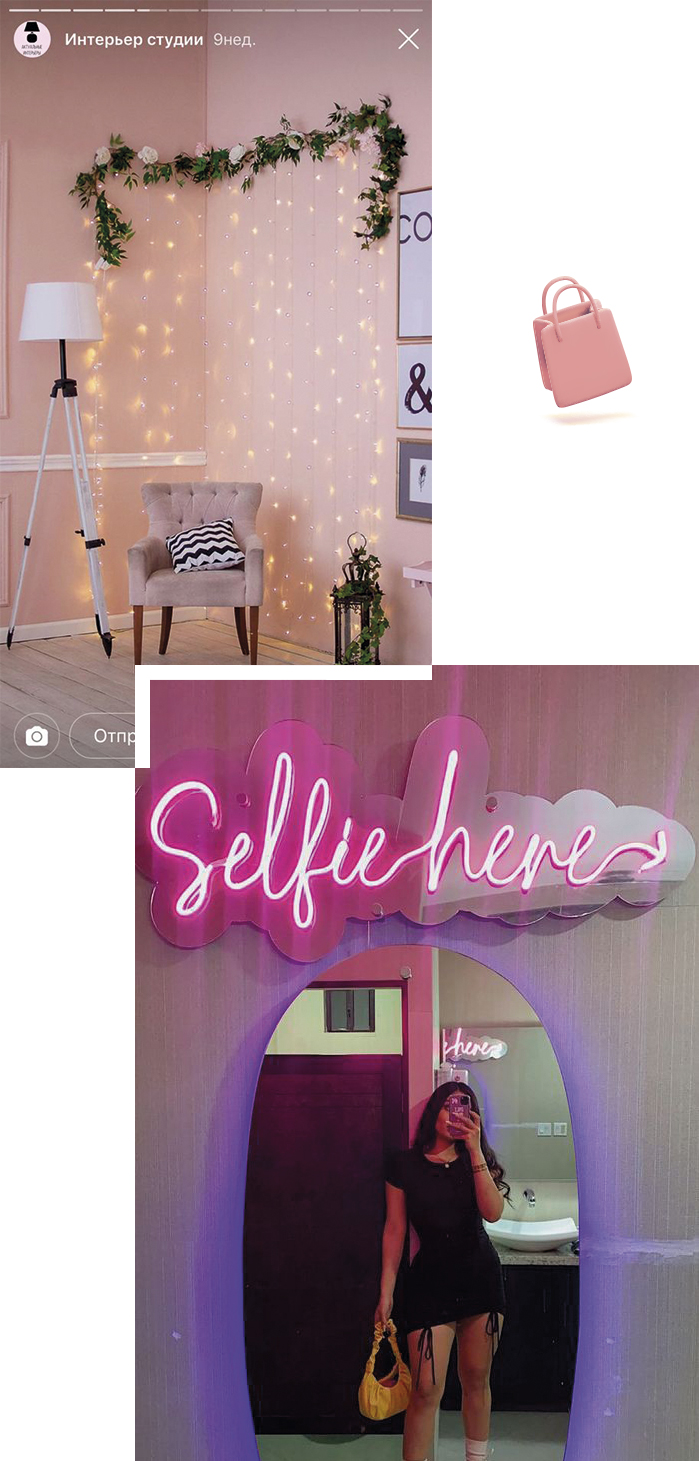 Loja instagramável: dicas para montar - Blog MUTT